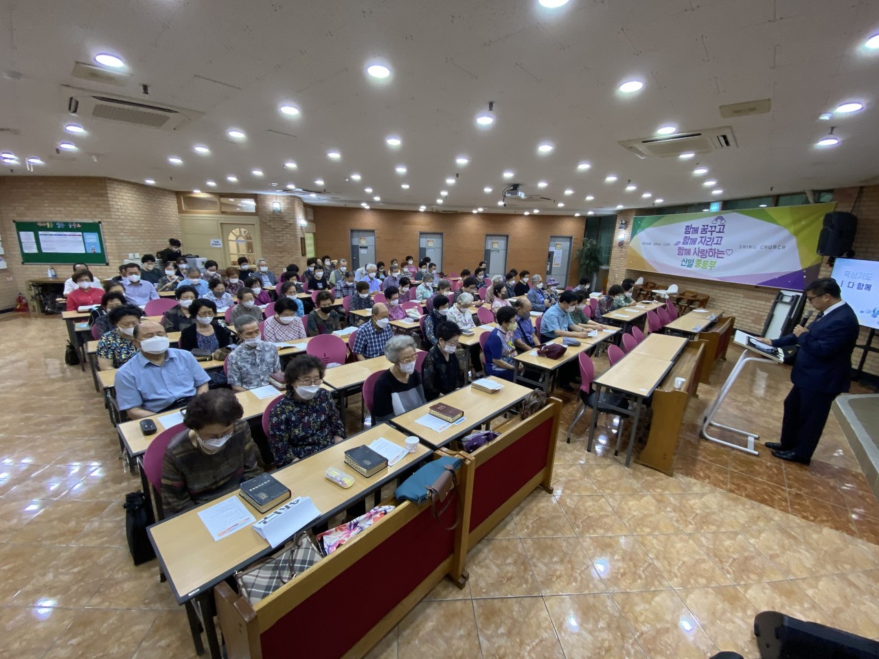 신일교회, 시니어 목장 연합 모임