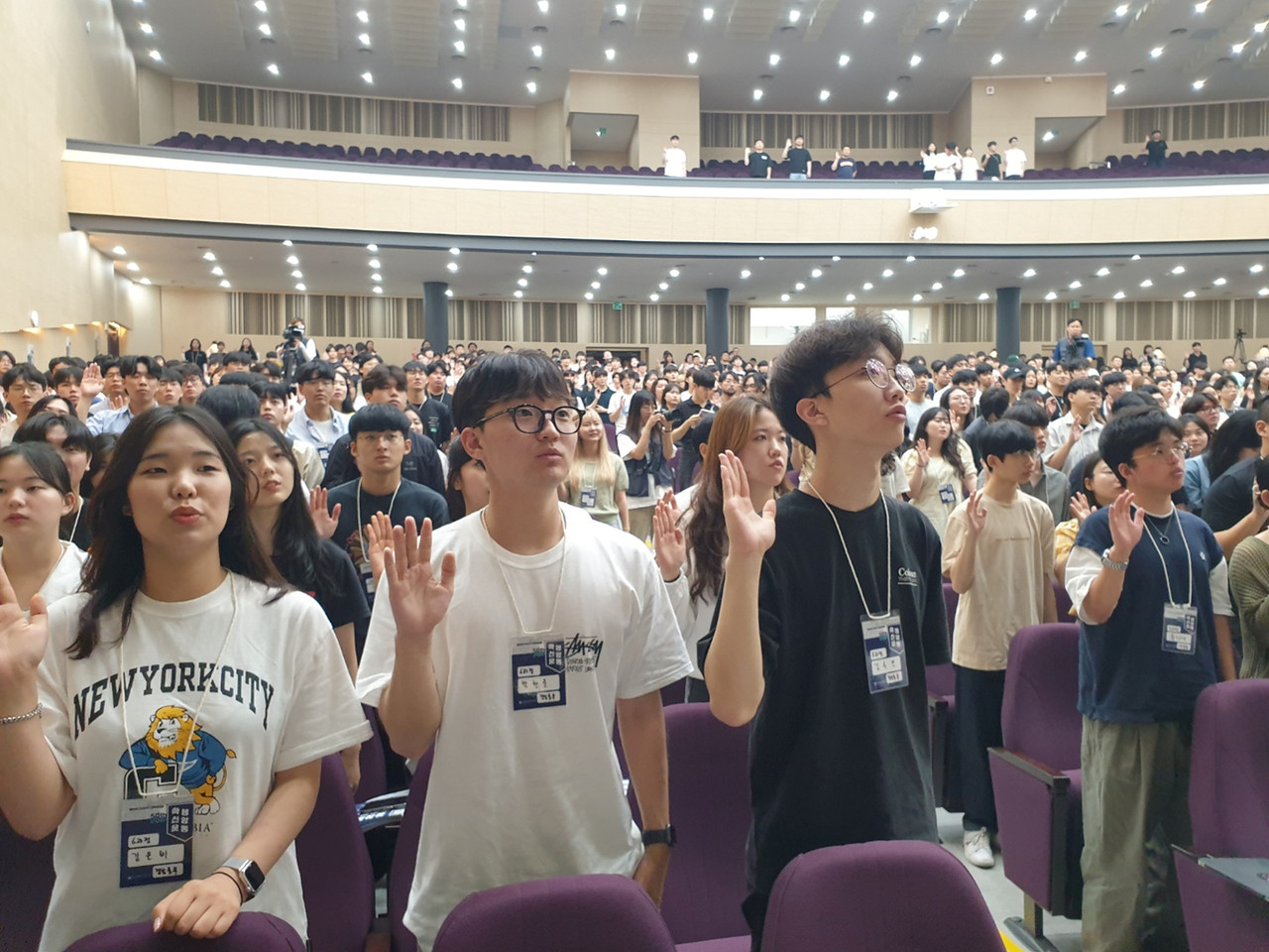 “학생신앙운동 본질에 집중하겠습니다” 희년 맞은 제50차 SFC대학생대회