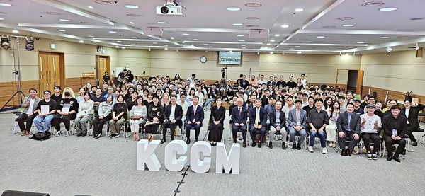 한국기독음악 살린다…KCCM 공식 출범