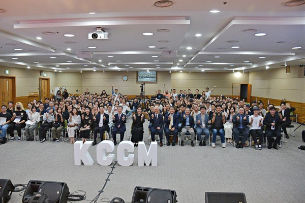 한국기독음악 살린다…KCCM 공식 출범