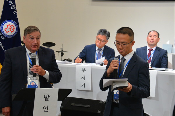 재미고신 제39회 정기총회 생생한 사진으로 만난다